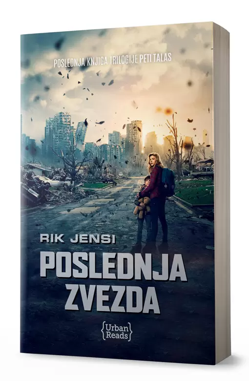 POSLEDNJA ZVEZDA (PETI TALAS 3)