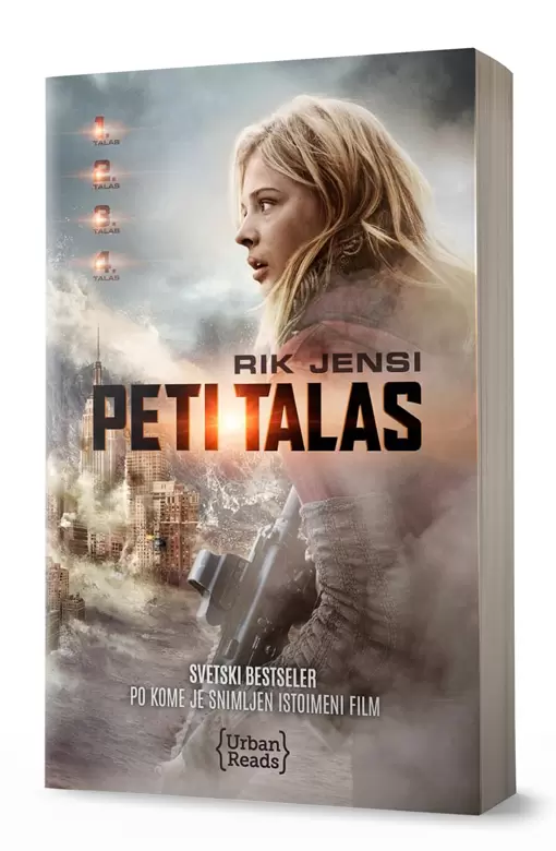 PETI TALAS (PETI TALAS 1)