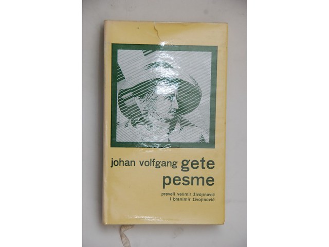 PESME - Johan Volfgang Gete