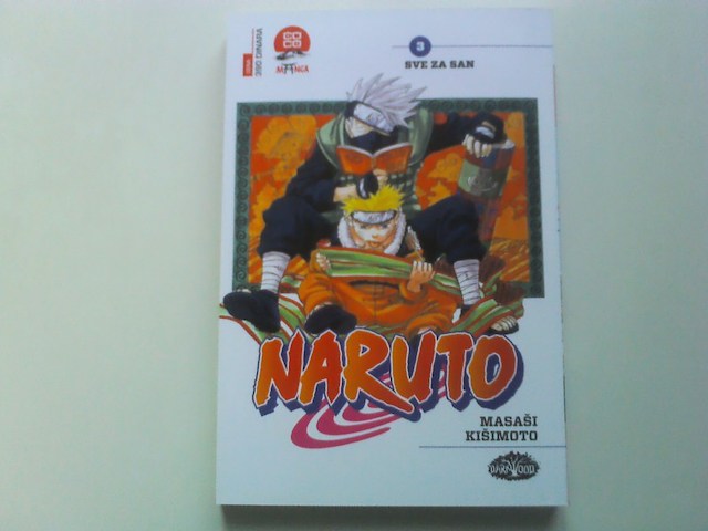 Masaši Kišimoto - Naruto 3: Sve za san