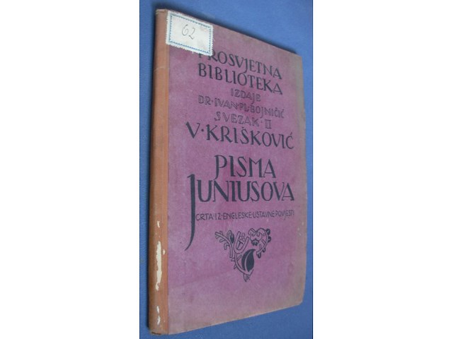 PISMA JUNIUSOVA II - V. Krišković