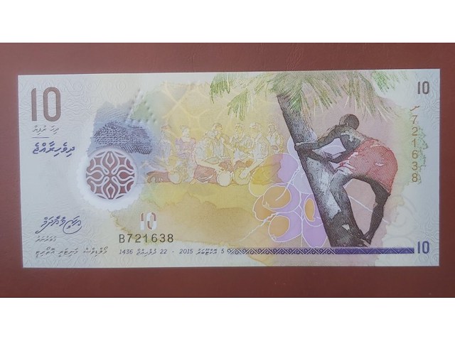 Maldives 10 RUFIYAA 2015 polymer