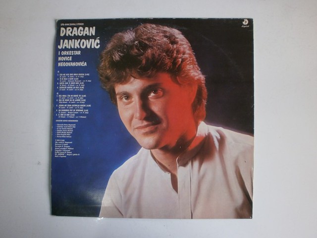 Dragan Jankovic - hej mala sta mi radis to LP