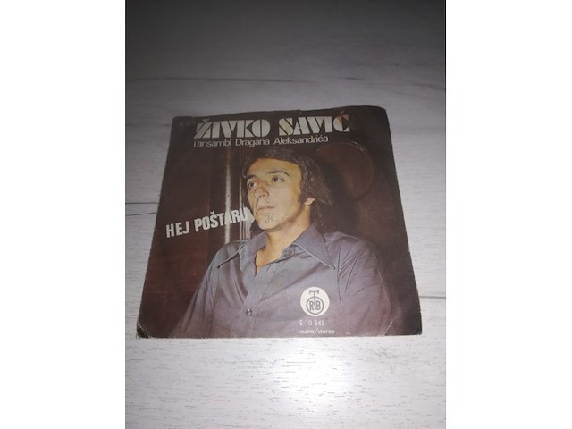 Živko Savić - Hej poštaru