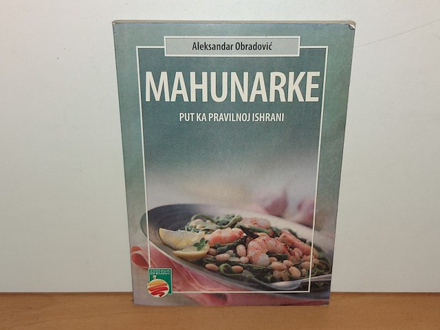 MAHUNARKE - Aleksandar Obradović