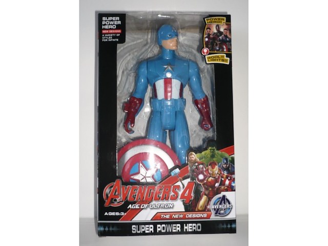 Marvel Avengers Captain America