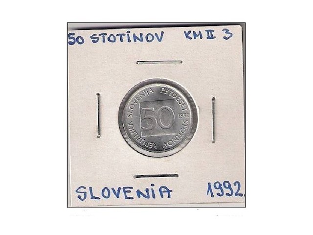 c4 Slovenija 50 stotinov 1992. KM#3