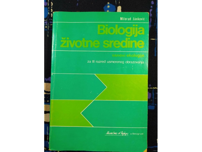 Biologija životne sredine - osnovi ekologije