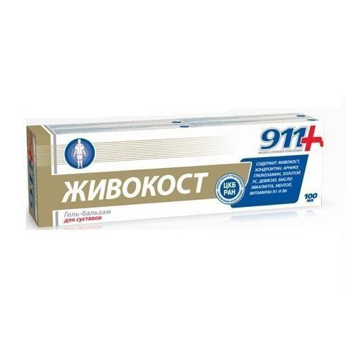 911 ŽIVOKOST kod oboljenja zglobova / 100 ml