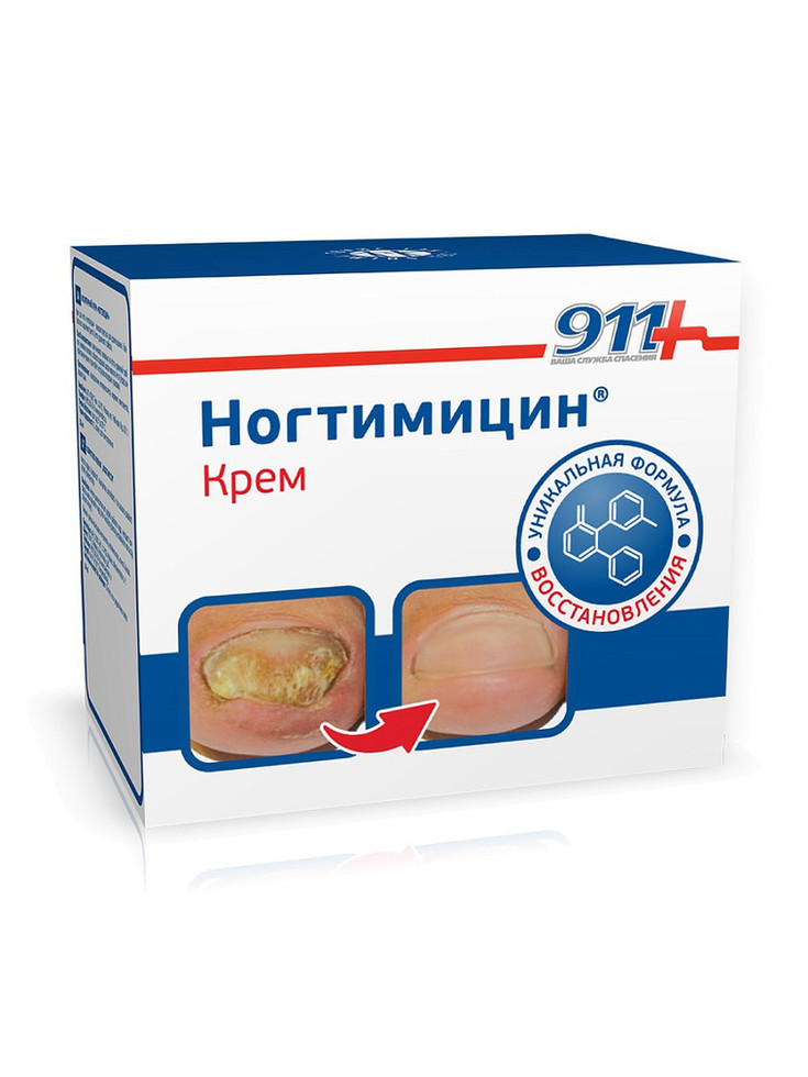 911 NOGTIMICIN za skidanje noktiju, zaraženih gljivicama / 30 ml