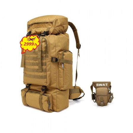 Veliki Ranac 70l + Swat Torbica Mud