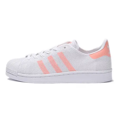 Adidas Superstar BA7736