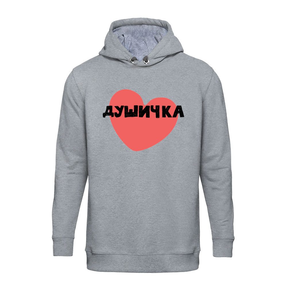 dušička custom