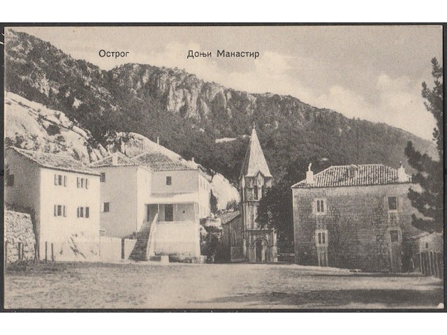 Crna Gora - Manastir * Ostrog *