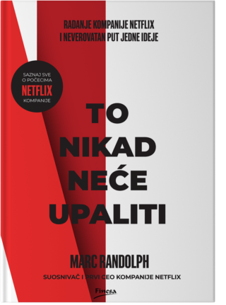 To nikad neće upaliti