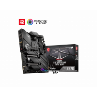 MSI MPG X570S EDGE MAX WIFI