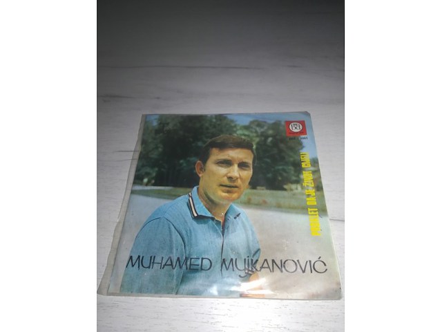 Muhamed Mujkanović - Ti si jedina utjeha