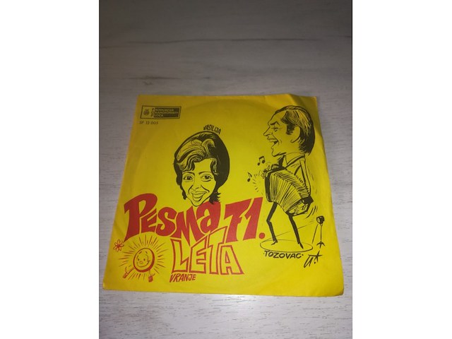 Pesma leta 71.