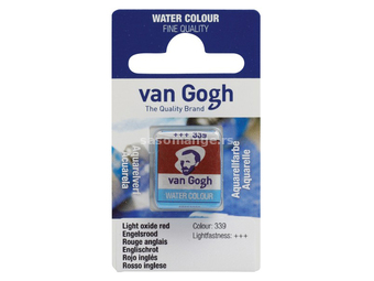 TALENS Van Gogh Water Colour Pan - Akvarel boja u panu ENGLESKO CRVENA 13g 687339
