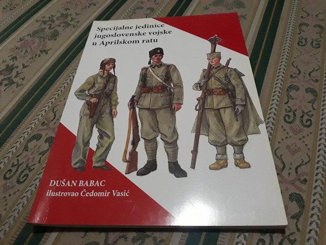 Specijalne jedinice jugoslovenske vojske u Aprilskom