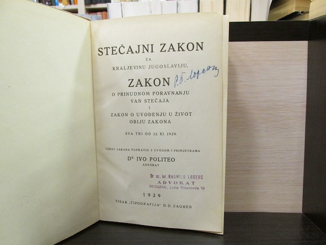 STEČAJNI ZAKON ZA KRALJEVINU JUGOSLAVIJU