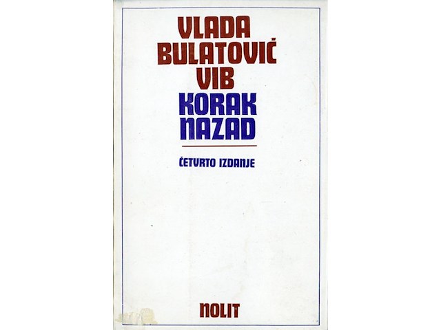 Korak nazad - Vlada Bulativić Vib