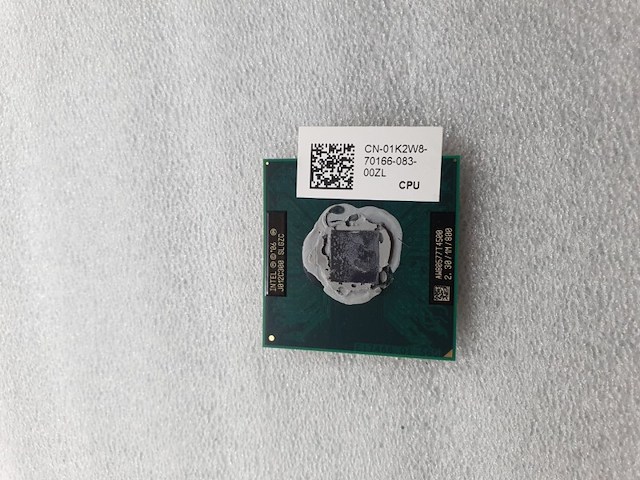 Procesor za laptopove Intel Pentium T4500
