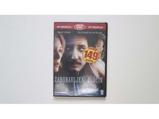 Zaboravljeni zlocin DVD