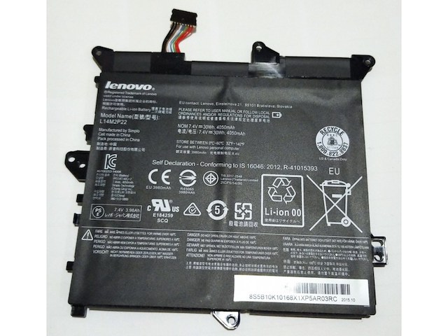 Батерија за Lenovo Yoga 300-11IBR (N3700/4/500)