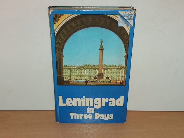 LENJINGRAD - monografija