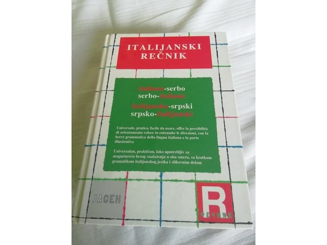 ITALIJANSKI RECNIK