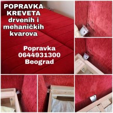 Popravka kreveta 064/4931/300/