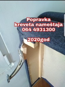 Popravka kreveta,namestaja.terenski