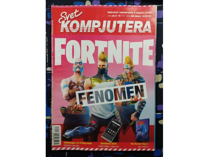 Svet kompjutera 8/2018