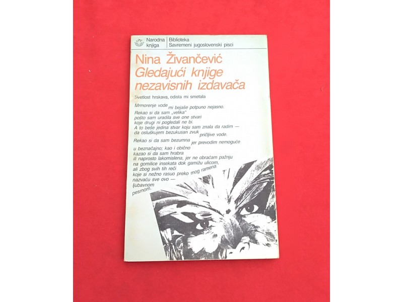 Gledajući knjige nezavisnih izdavača Nina Živančevi