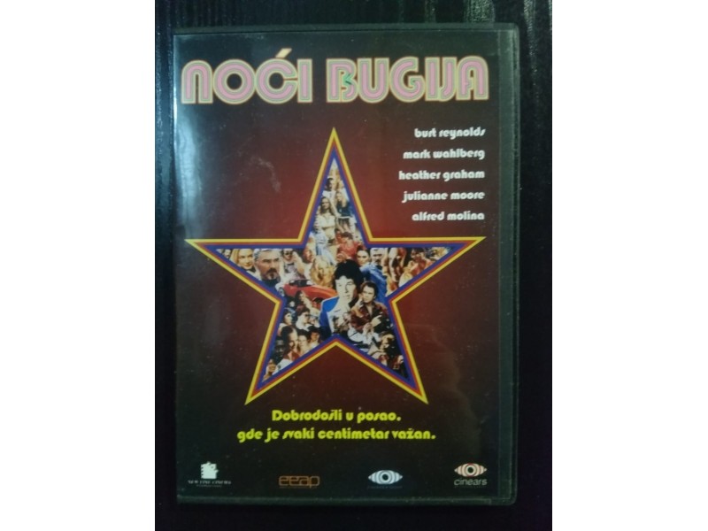 Noći bugija ( Boogie Nights )