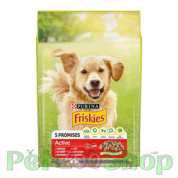 Friskies Active Hrana za Pse, Govedina