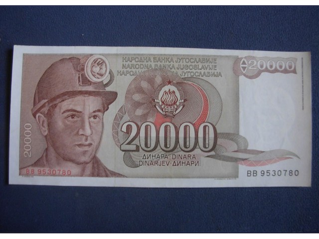 20000 DINARA 1987