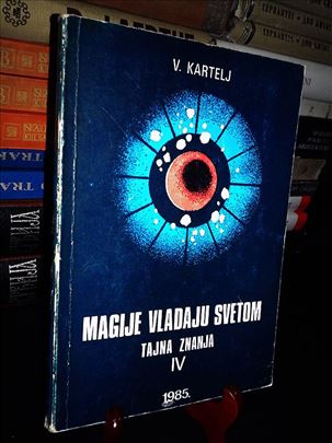 Magije vladaju svetom IV - Vasilije Kartelj