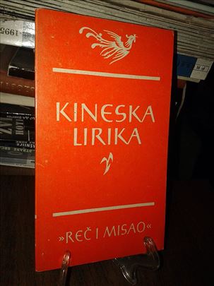 Kineska lirika