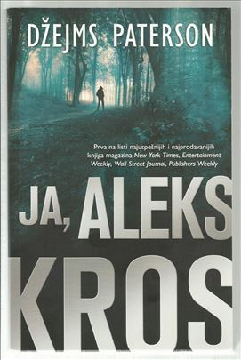 Ja, Aleks Kros - Džejms Paterson