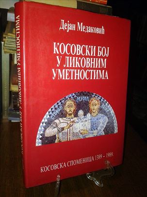 Kosovski boj u likovnim umetnostima - D. Medaković