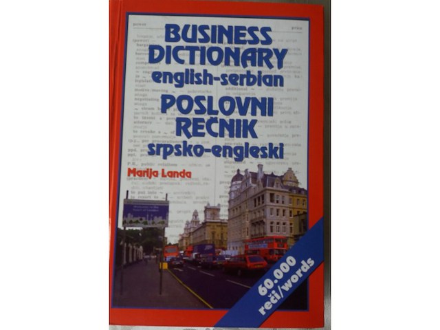 Business Dictionary, English-Serbian, Marija Landa