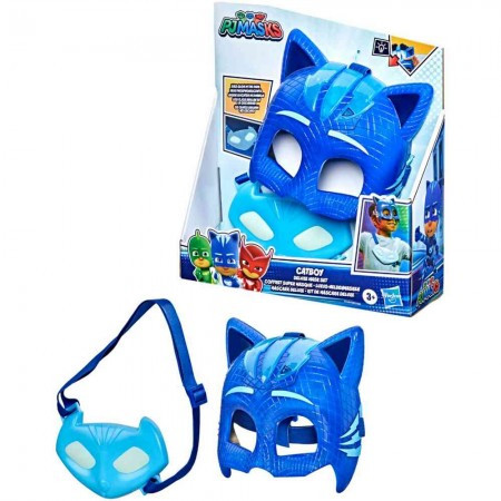 Pj masks deluxe mask set ( F2092 )