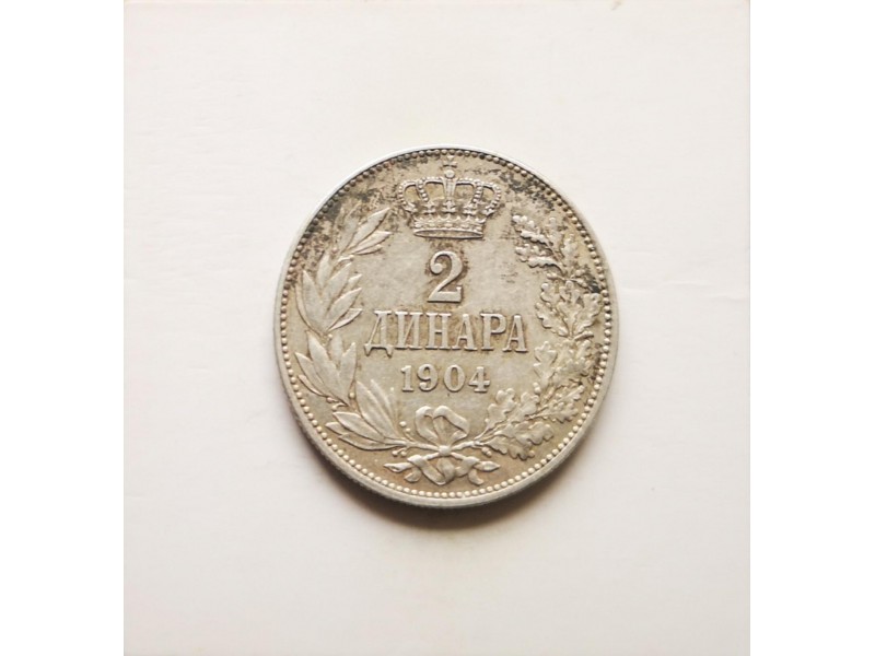 2 dinara 1904 Srbija - srebro