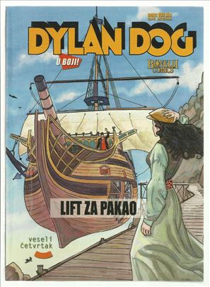 Dylan Dog VČ 41 Lift za pakao (kolor) (celofan)