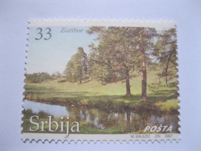 Redovna marka, Srbija, 2007., Zlatibor