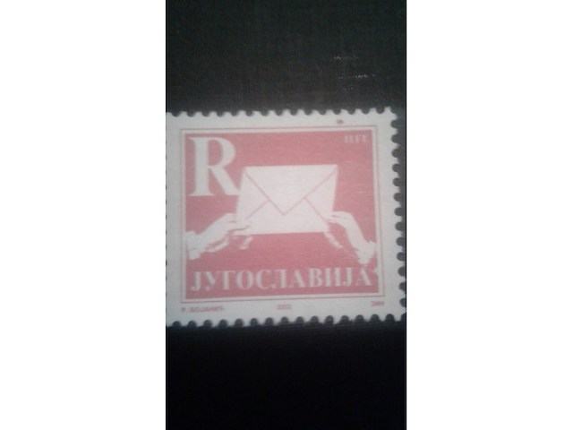 Jugoslavija R crvena iz 2002.god.sa greškom