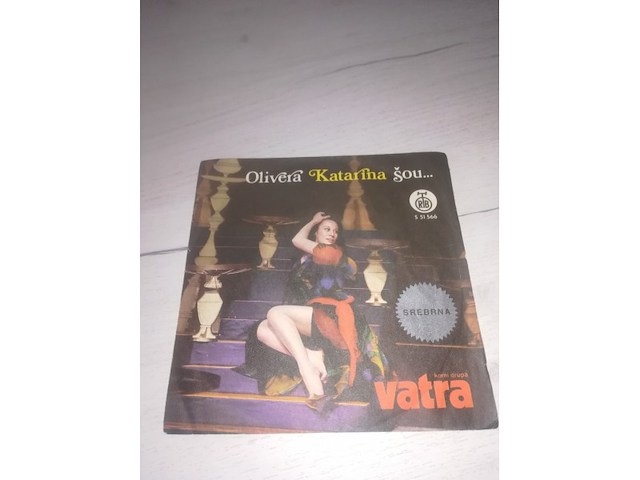 Korni grupa i Olivera Katarina - Vatra