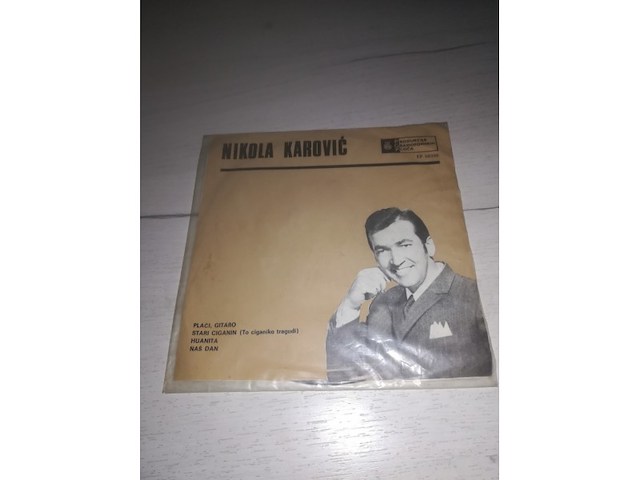 Nikola Karović - Plači, gitaro